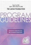 The Japan Foundation - Program Guidelines